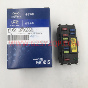 Guangzhou SYZ auto parts